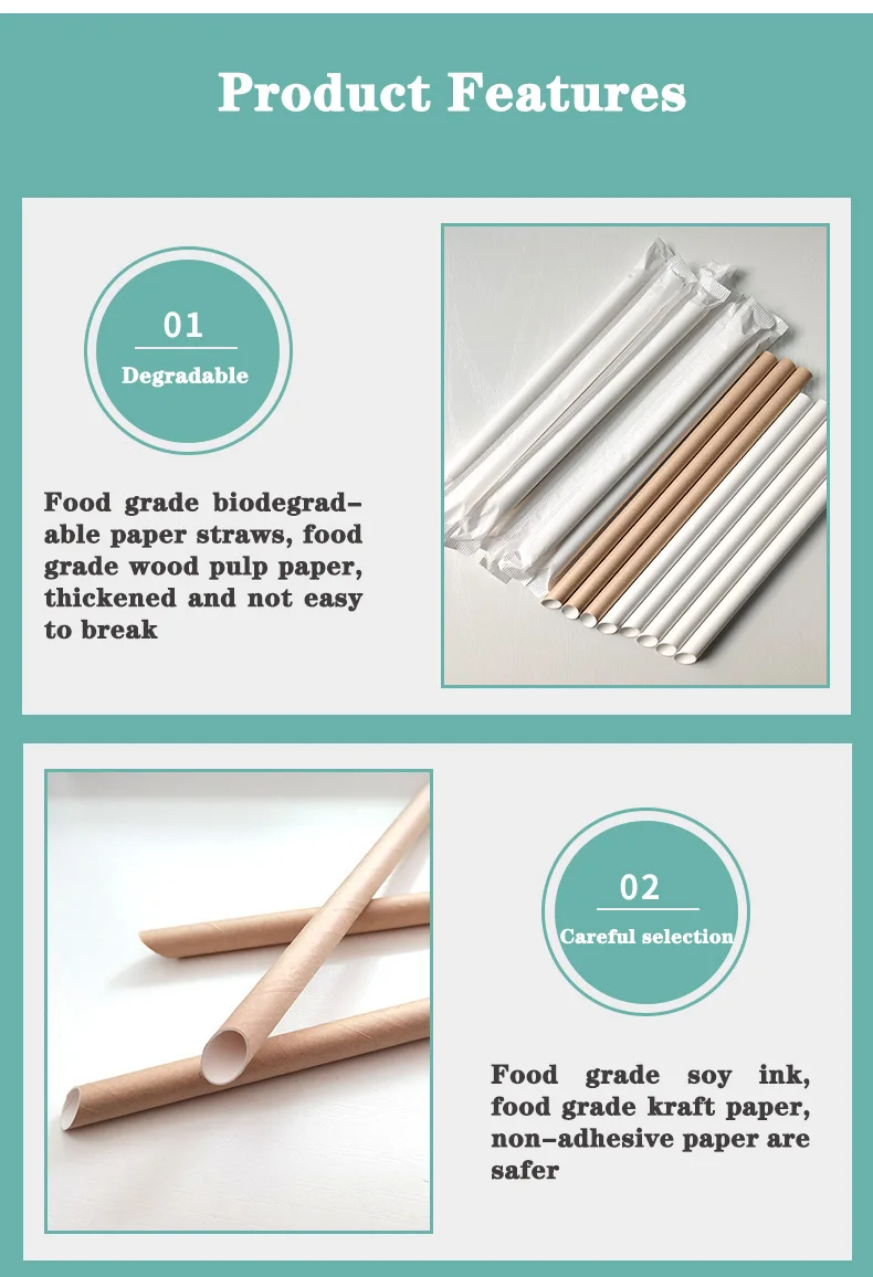 Wholesale Biodegradable Degradable Milk Shake Coffee Kraft Paper ...