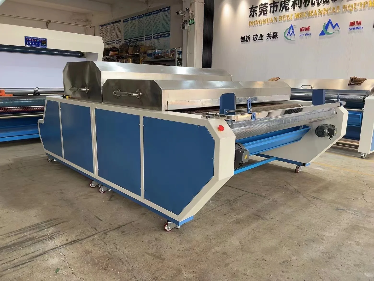 Mesh Belt Shrinkage Sanforizing and Forming Machine Fabric Setting ...
