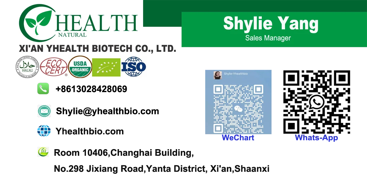 CAS 53320-86-8 Hectorite Powder - Detergent & Cosmetic Raw Material