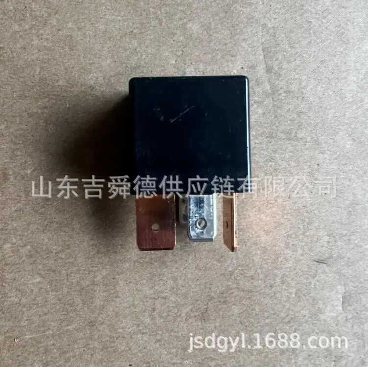 Bus Bus Relay Cb1ah-24v Relay Acb13202 4 Insert - Buy 24v Relay 24v ...