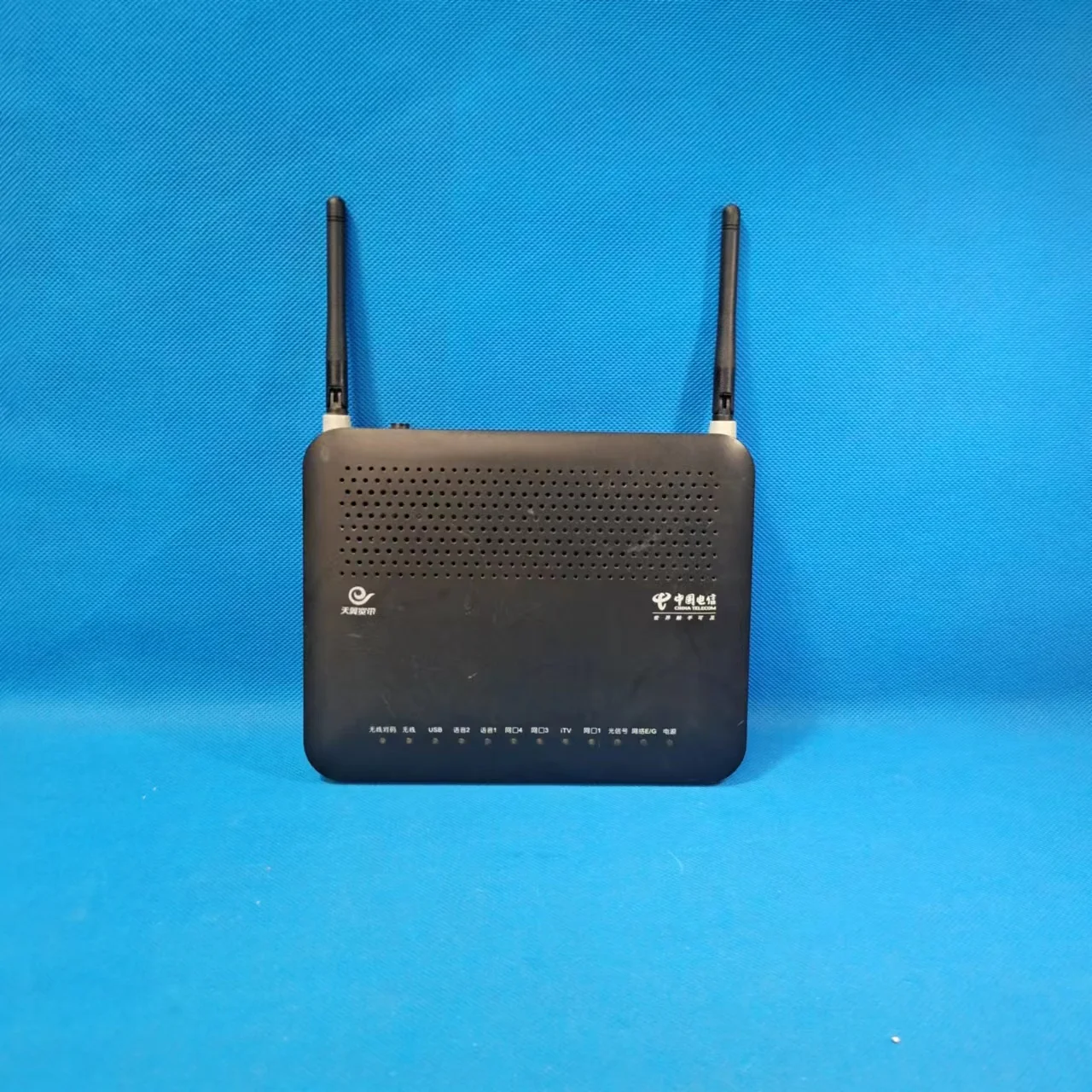 Echolife Hg8245 For For Huawei Onu 4ge 2tel Epon Wifi Router English ...