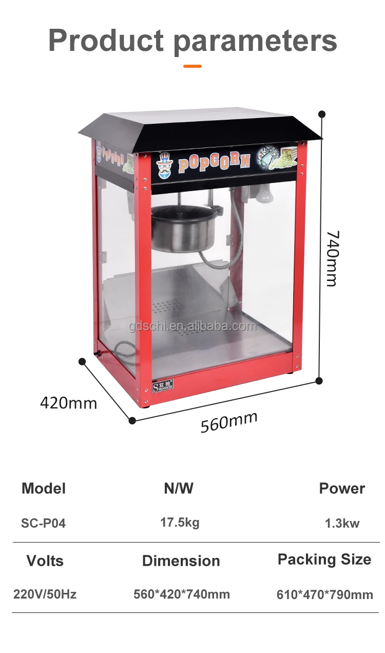 Popcorn Machine Commercial Automatic - Industrial Popcorn Maker
