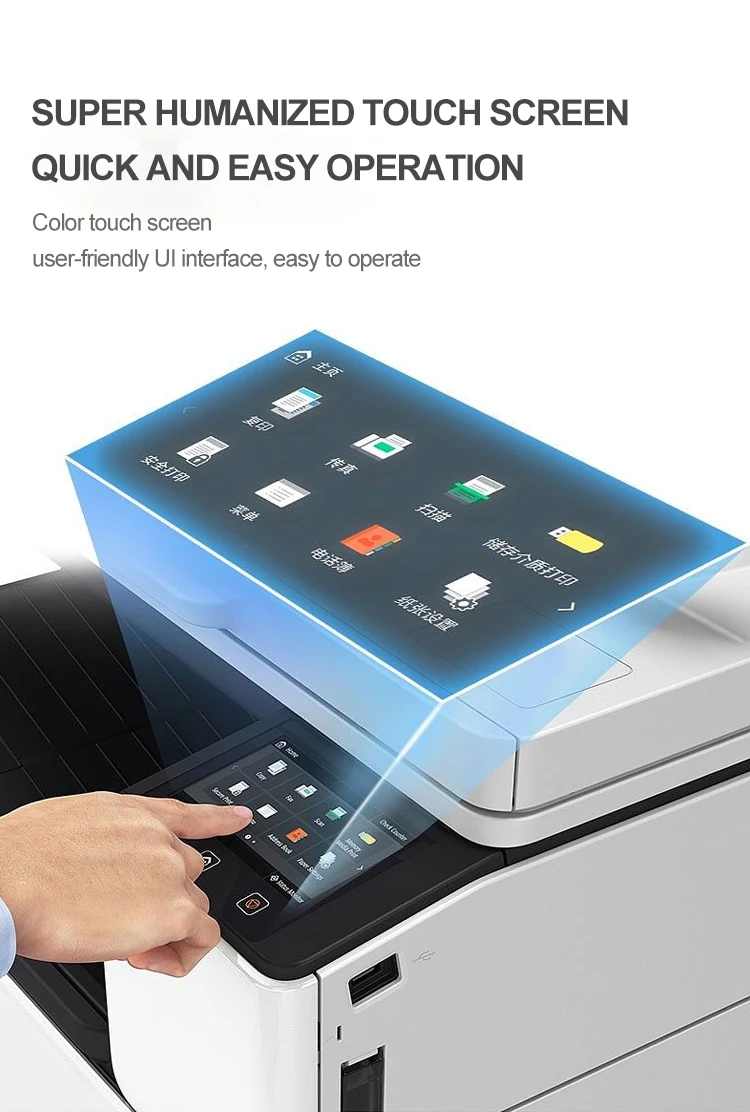 Used And Good Work Printers Cheap Office A3 Photocopier Machine Mx ...