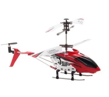 Xueren Syma S107h-e Rc Helicopter 3.5ch Rtf Remote Control Rc Toy Gift With Gyro Upgraded ...