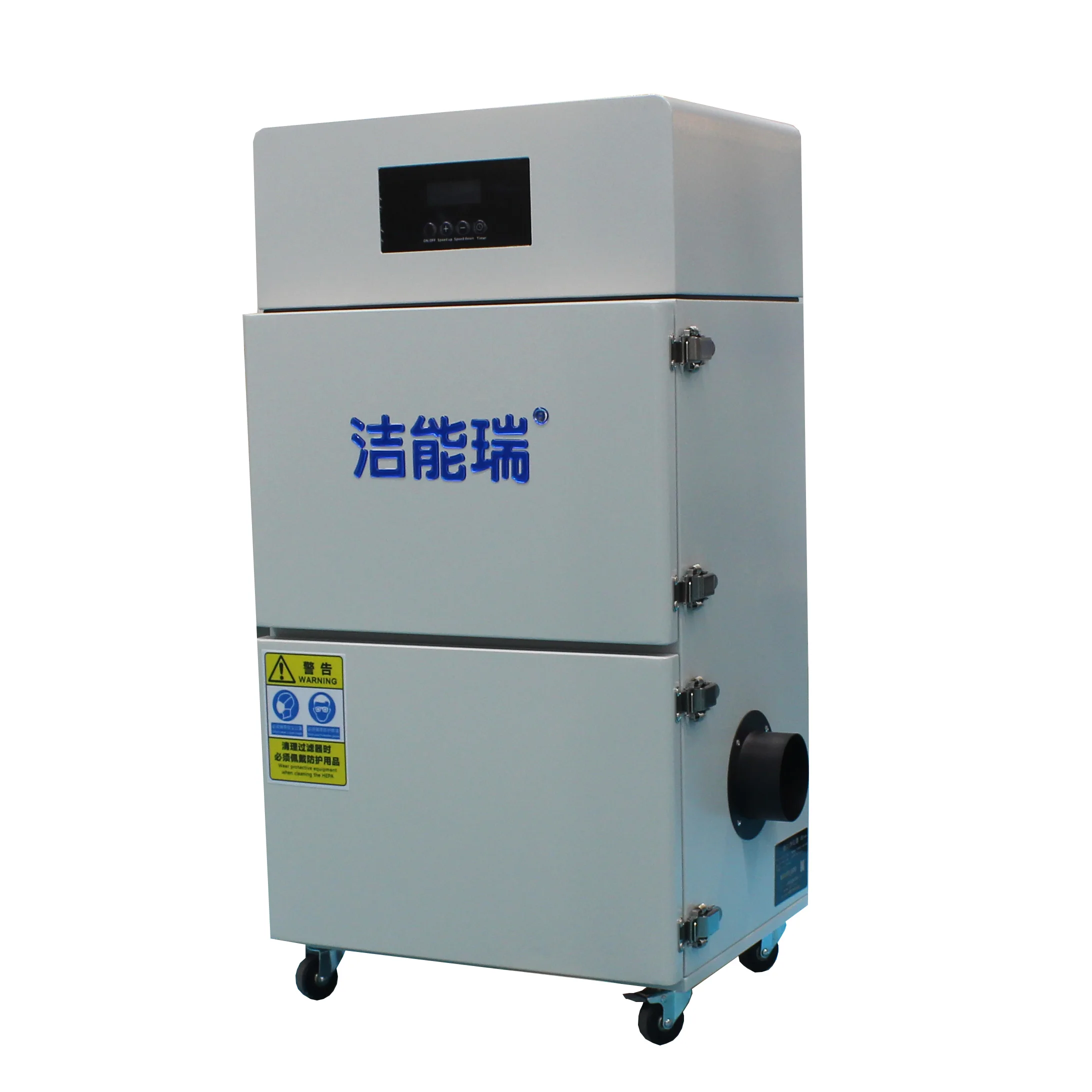 Industrial Smoke Removal and Purification Equipment 300W Small Cabinet ...