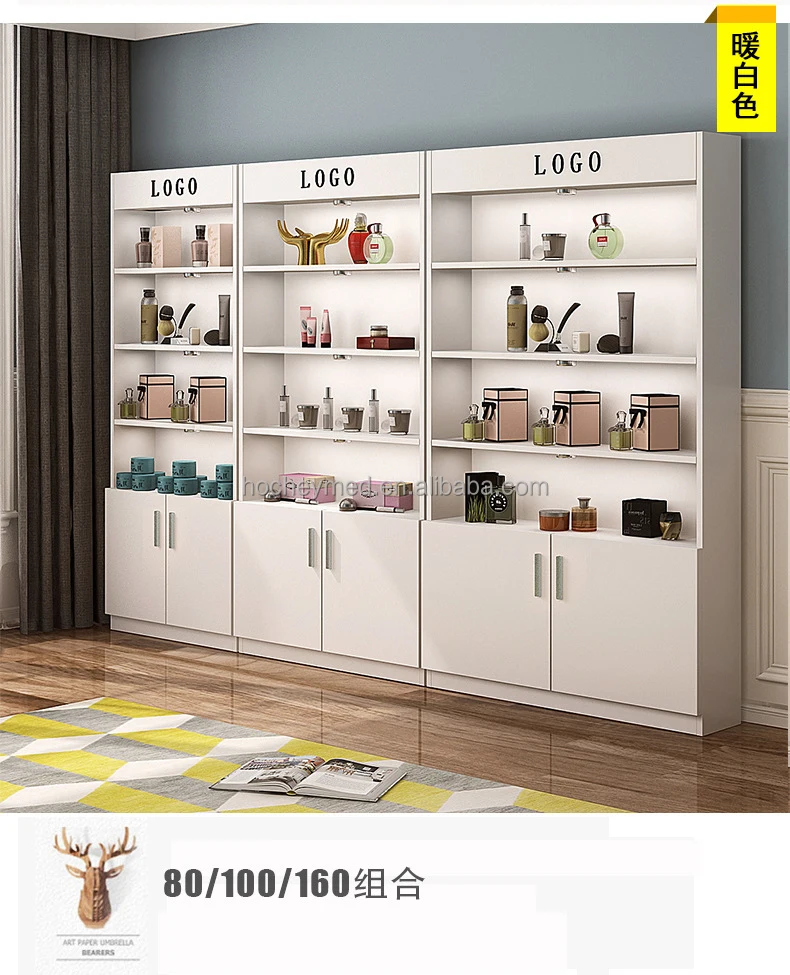 Retail Cosmetic Display Stand Beauty Products Shop Shelf Display ...