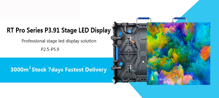 MP LED Stage Background - Digital Screen P4 Outdoor Waterproof