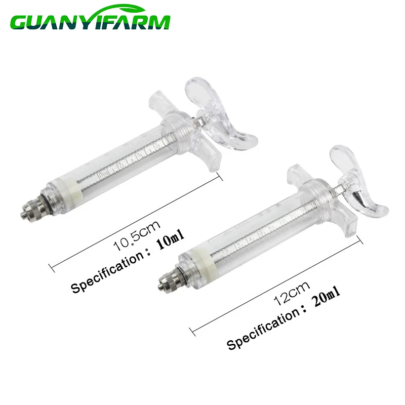 Guanyifarm Automatic Veterinary Injector Syringe 10ml 20ml 30ml 50ml ...