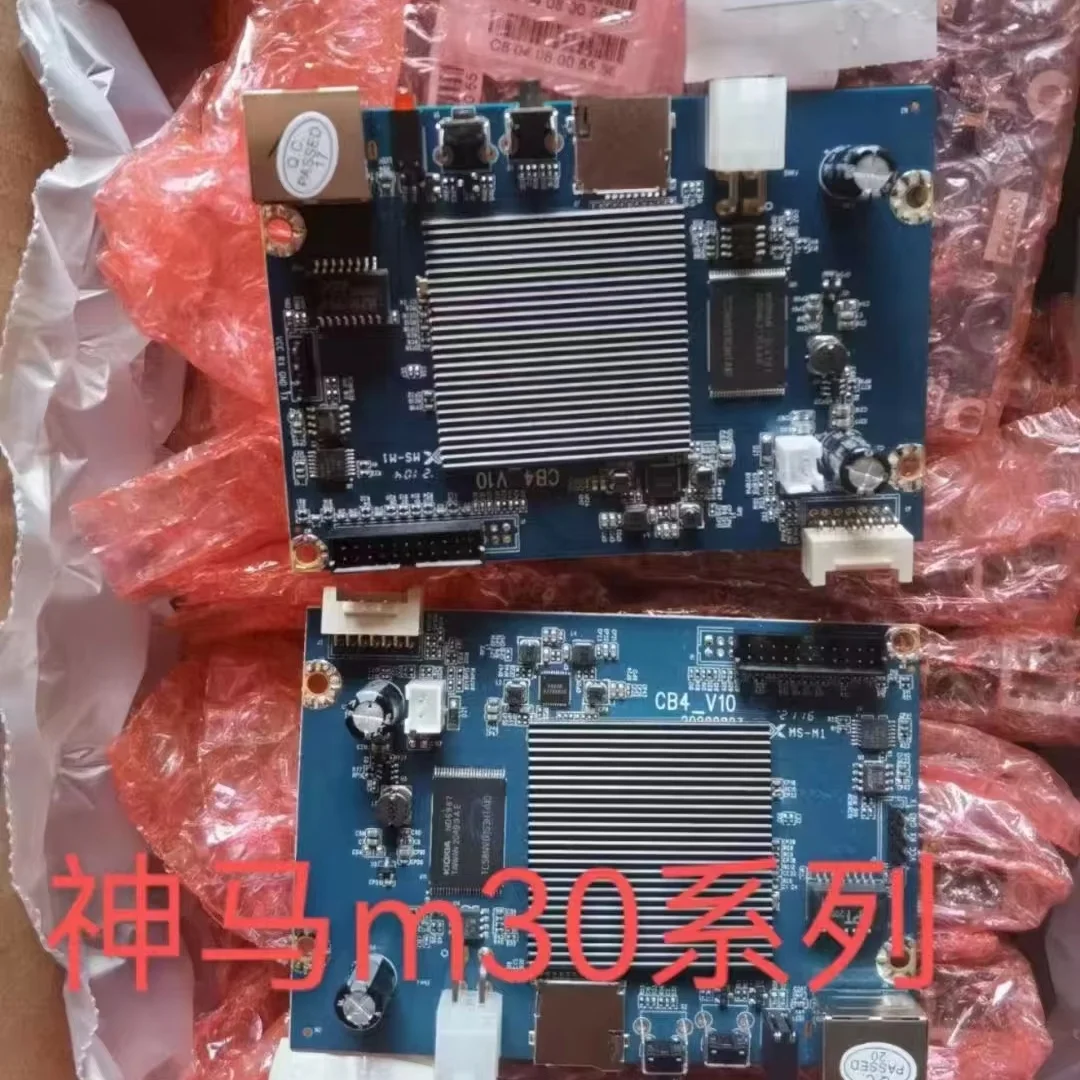 Cb6-v10 Control Board For M50 M50s Series Brand New Control Panel Ready ...