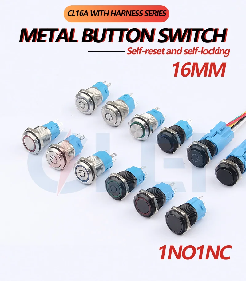 Comprehensive Black Metal Push Button Switch 16mm Waterproof
