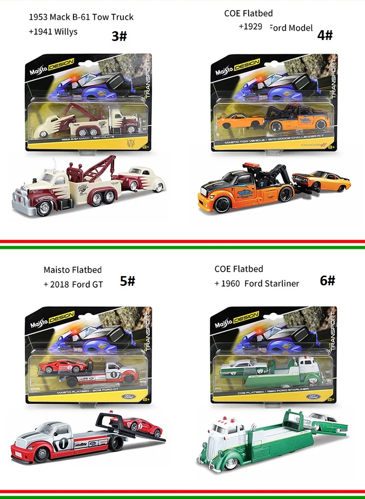 Mastio 1/64 Modified Car Transporter Set Series Simulation Alloy ...