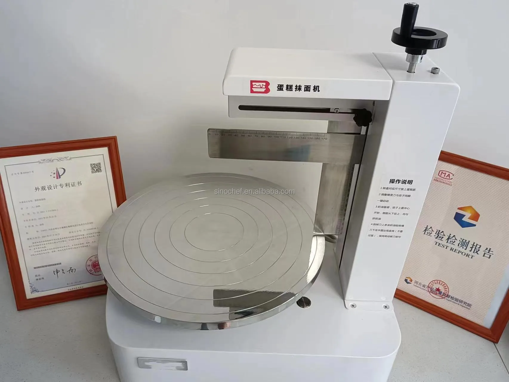 Cake Decorating Made Easy with Sinochef's Icing Machine