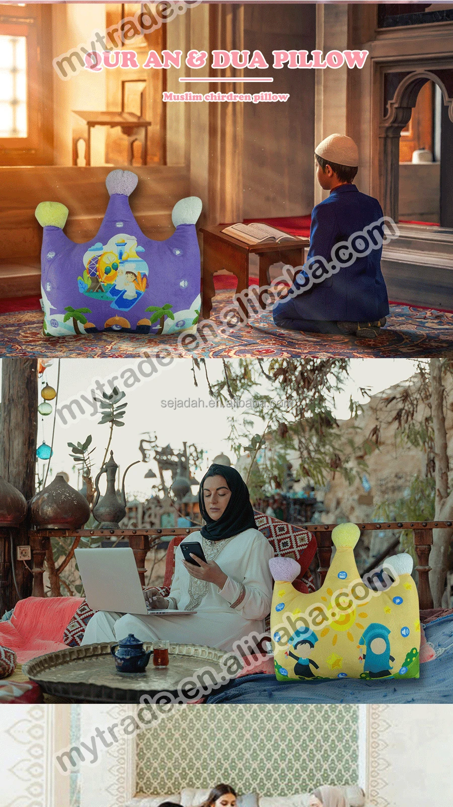 Baby Stuffed Crochet Pray Muslim Islamic Audio Player Azan Doll New ...