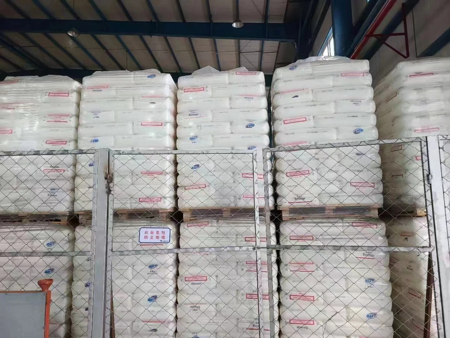 Homopolymer Pp Li Changrong Chemical 6331 Container Bottle Capping ...