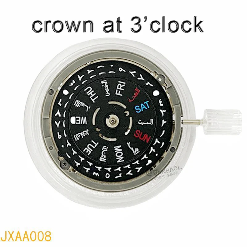 Nh36a Automatic Movement Black White Date Wheel 21600 Watch Parts For ...