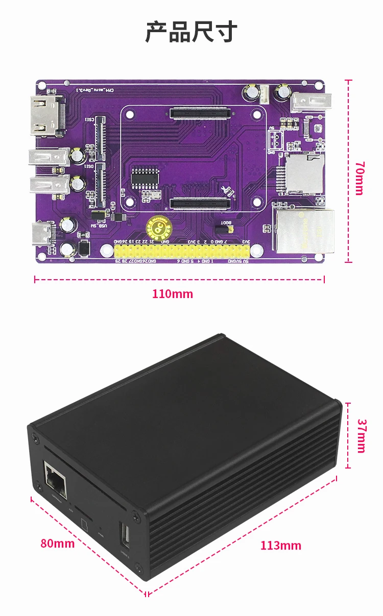 Raspberry Pi Cm4 Calculation Module Backboard Cm4 Mini Io Expansion Board Raspberry Pi 3b ...