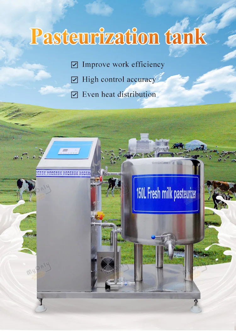 Industrial Juice Flash Pasteurization - Efficient Yoghurt Pasteurizer