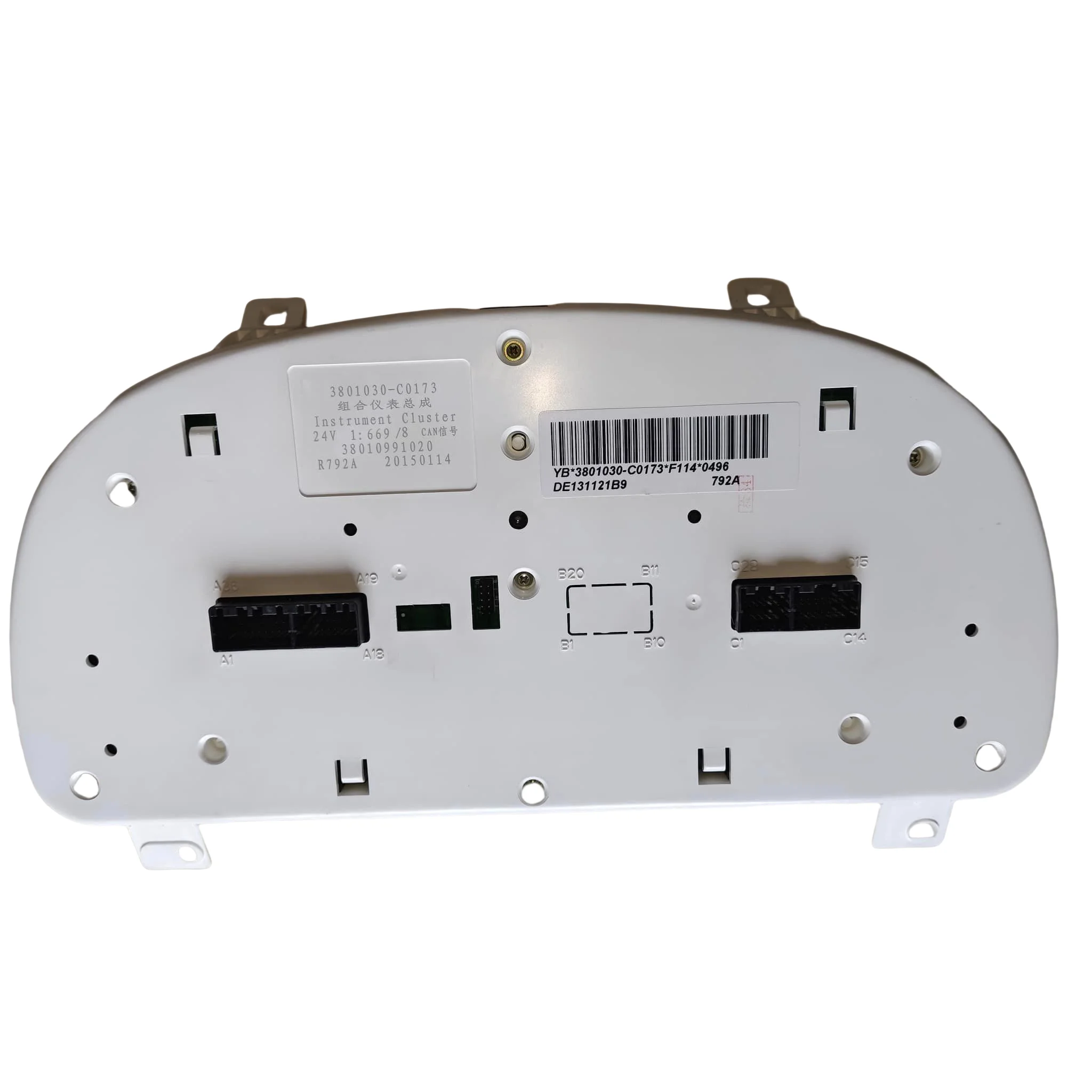 Tianjin EQ1120 Off-Road Truck Combination Instrument Panel Auto Parts ...