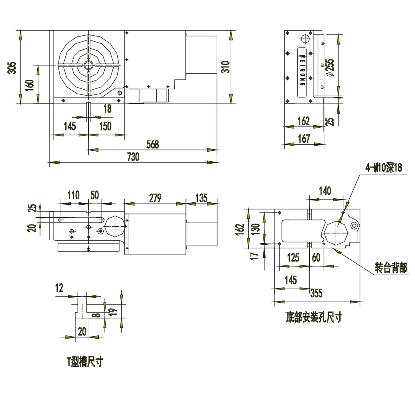 CNC indexing plate Milling Machine Rotary Table WGNC-255A/WGNC-255N ...