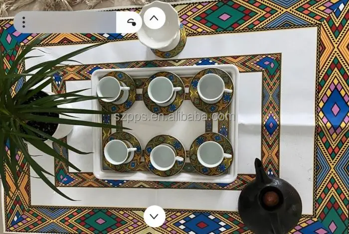 Ethiopian and Habesha Rekebot Mat for Coffee Ceremony