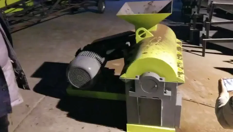 High-speed Rotating Semi Wet Organic Waste Crusher Fertilizer Chicken ...