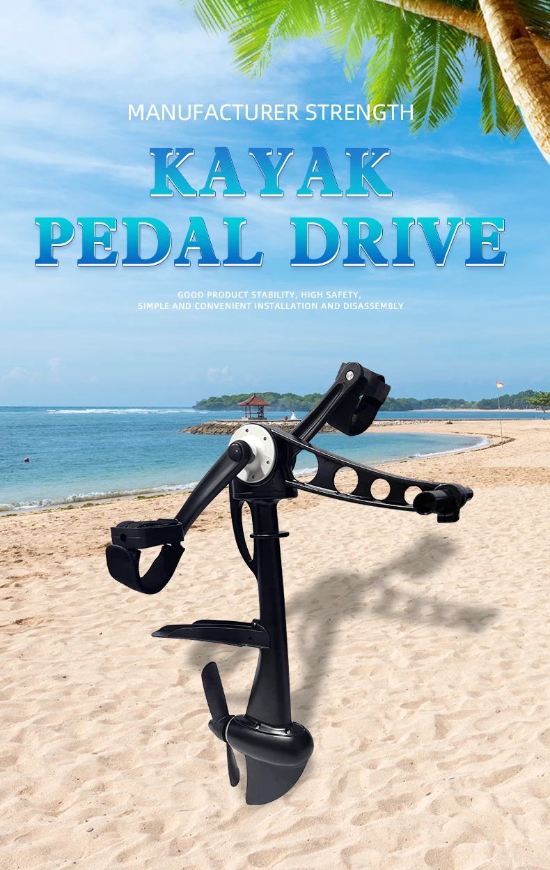 Durable Aluminum Fishing Kayak Pedal Drive System OEM