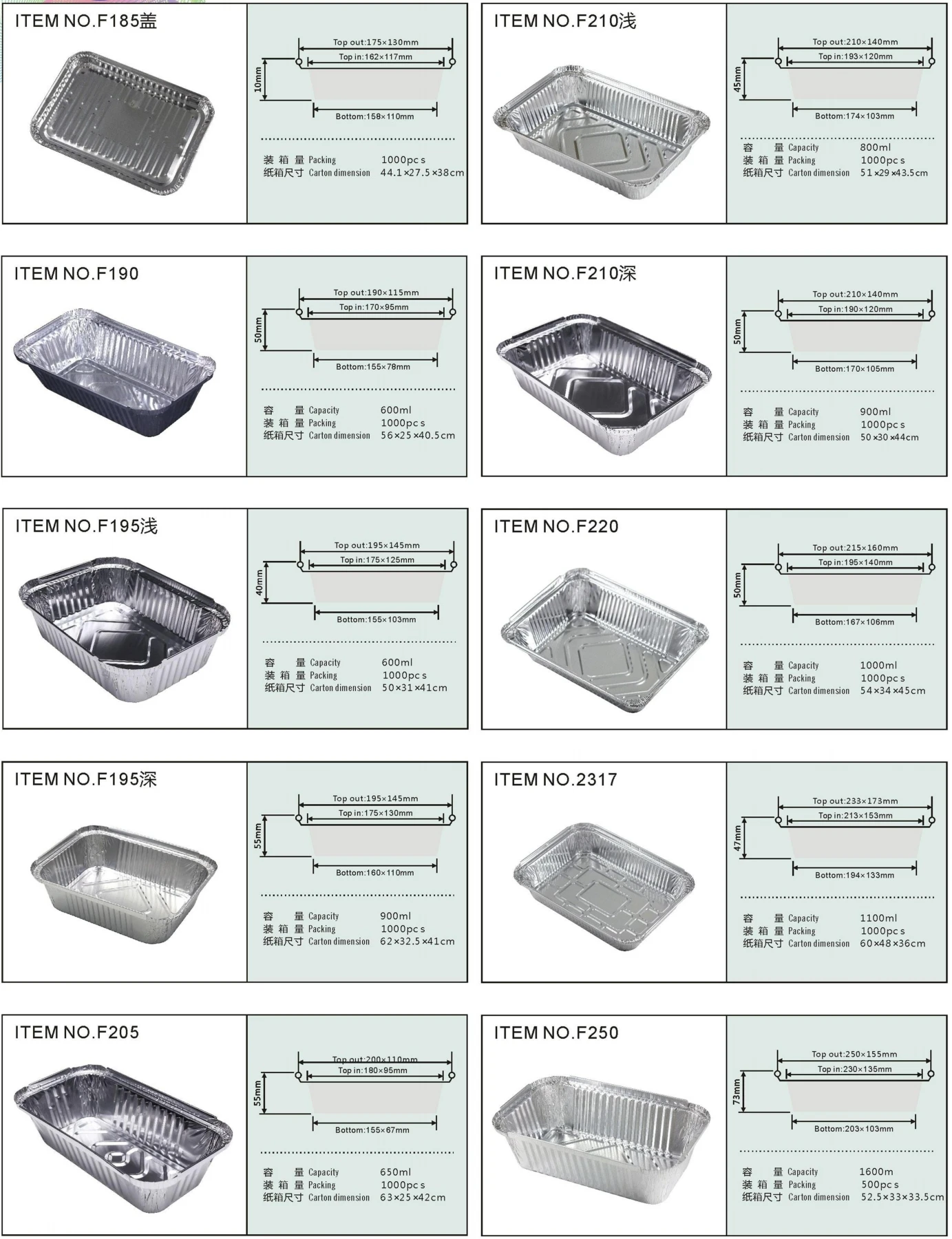 1900ml Disposable Takeaway Deep Turkey BBQ Pan Rectangle Container ...