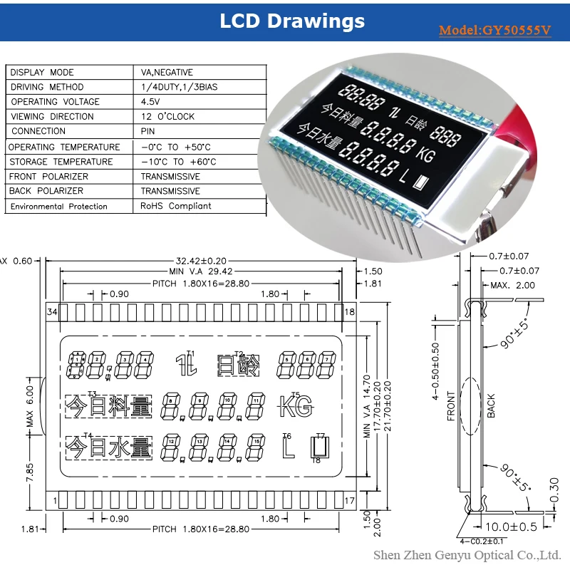 Custom Segment LCD Display - Temperature Mono with Backlight