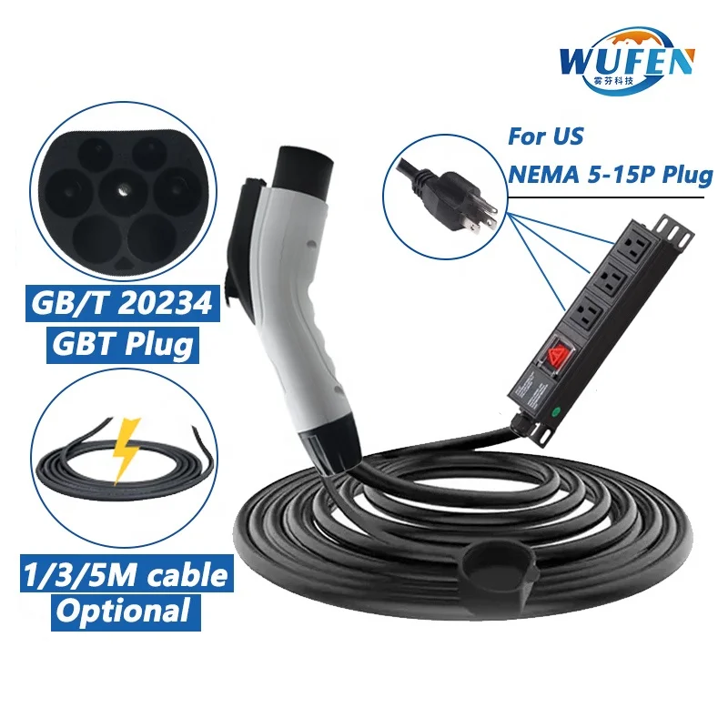 For Mexico BYD Outdoor Discharger Gbt Plug 16A Picnic Must-have ...