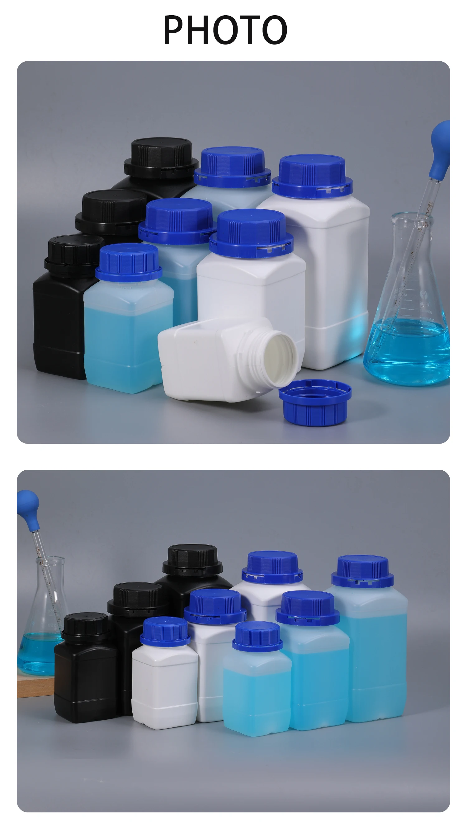 Custom Label Square Plastic Reagent Bottles Chemical Solution Medical ...