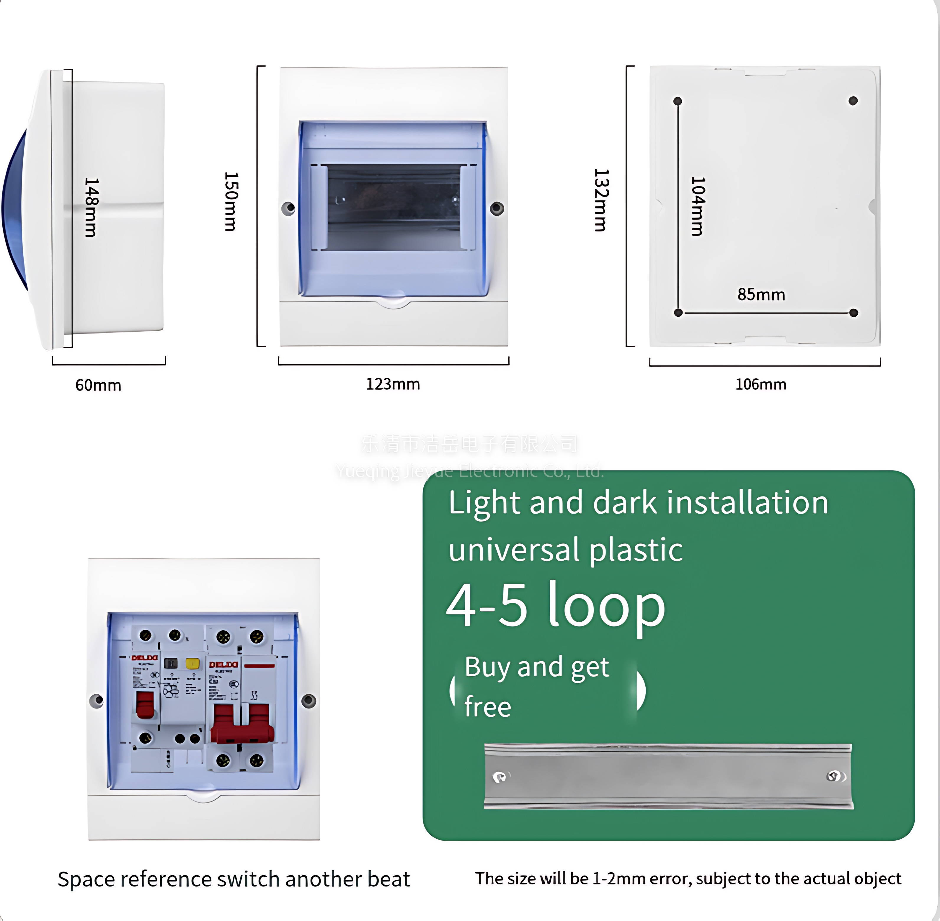 Electrical Equipment 2-16 Circuit case Household Plastic Indoor air ...