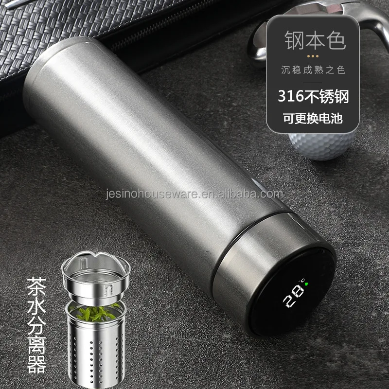 Replaceable Battery 316 Stainless Steel Smart Thermos Bottle Digital ...
