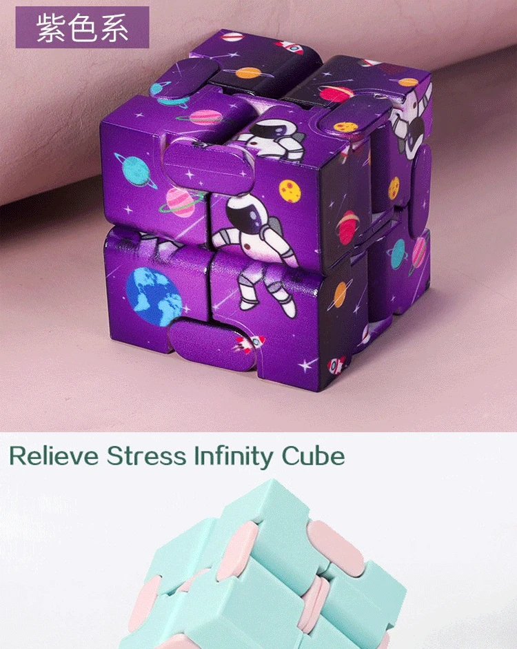 Fidget Cubos Juguetes Antiestres Plastic Anti Stress Relief Galaxy ...