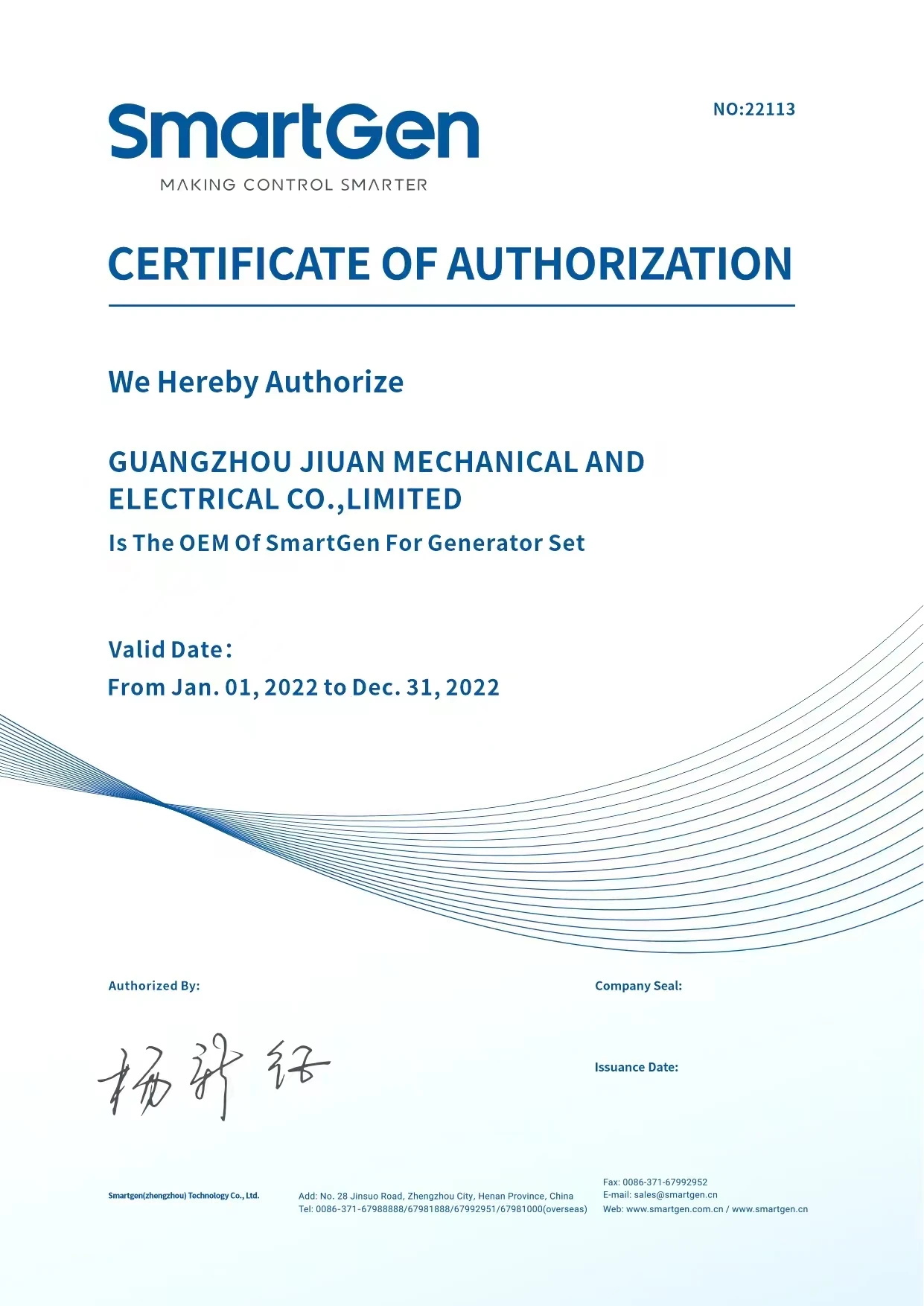 Smartgen Original Generator ATS Controller HGM 9510