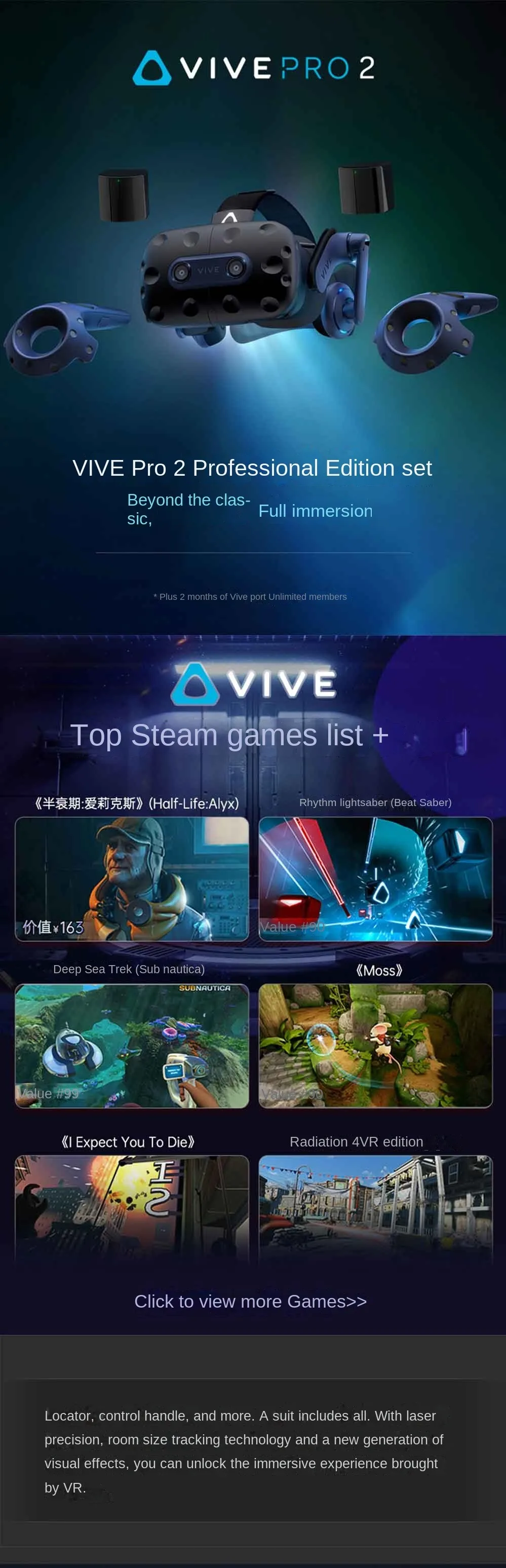 H T C VIVE Pro2 RTS Professional Set - 5K VR Glasses
