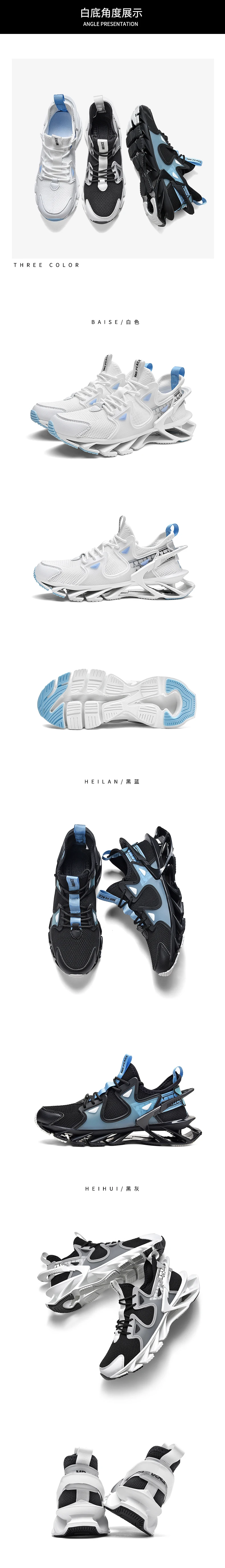 Manufacturer Small Orders Designer Sneakers Men's Casual Shoes Running ...