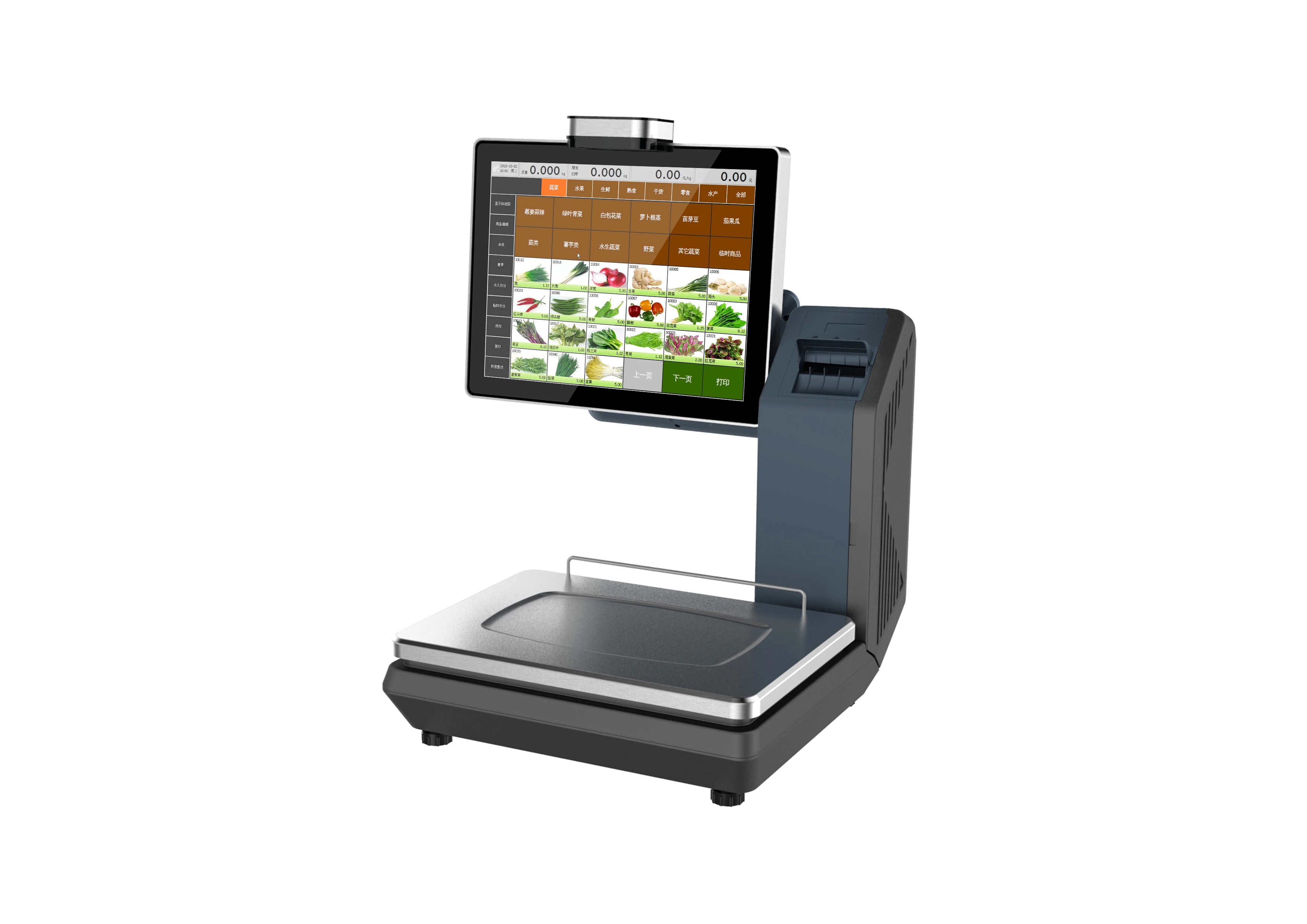 15'' Touch Screen Scale With Ai Recognition Label Print Scale With ...