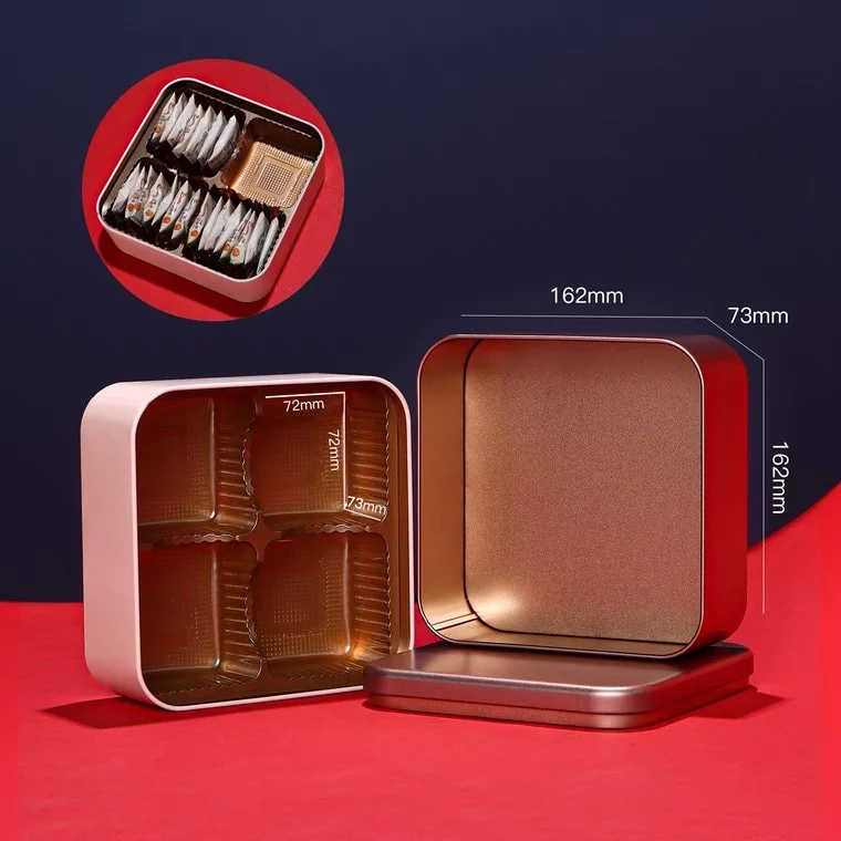 Custom Logo Square Box Shape Metal Can - Colored Cookie Tin