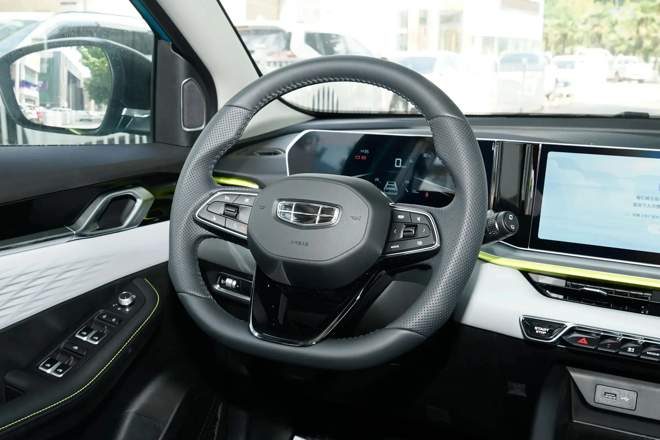 Geely Sells 2024 Bin Yue COOL 1.5td Dct Champion Fuel Edition Geely ...