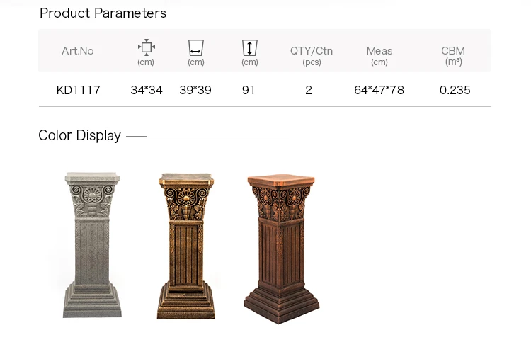 Roman Rustic Style Indoor Outdoor Decorative Flower Pot Holder Plant ...