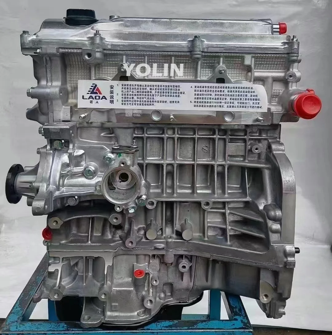 Brand New Camry 2AZ Engine - Reliable Performance for Toyota