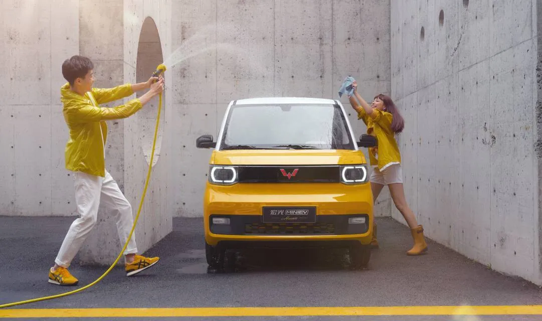 Wuling Mini EV Macaron 2022 - Efficient Electric Car