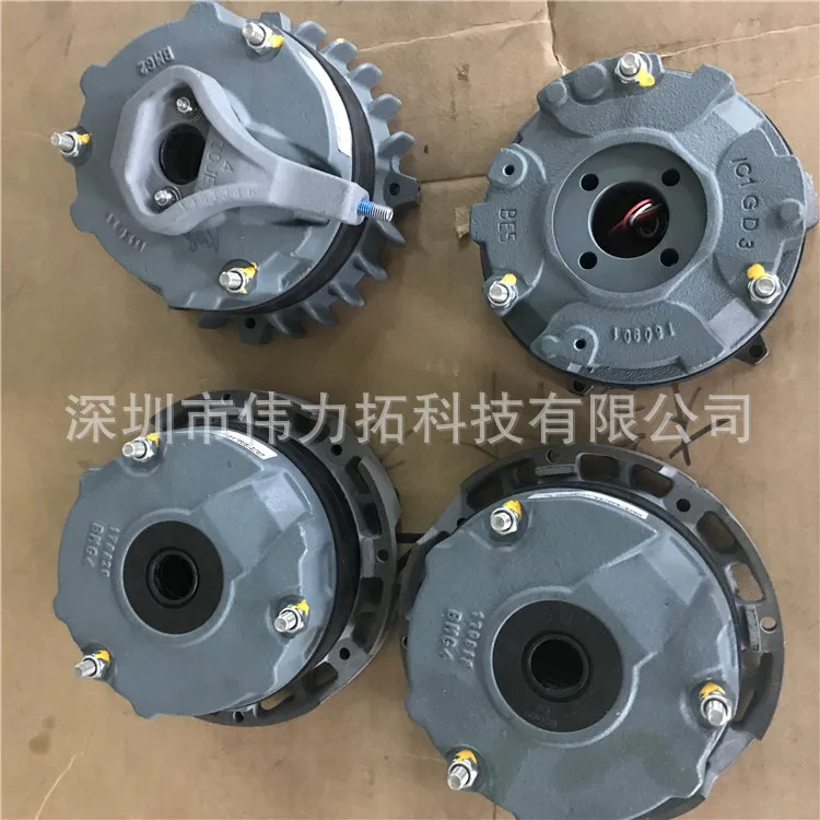 SEW EURODRIVE BE5A Motor Brake Assembly 40Nm/400AC - New, 3 Month ...