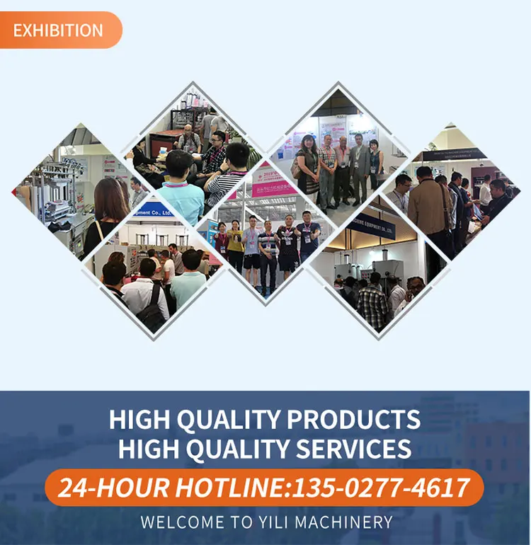 YL-C4060 Seamless Adhesive Lay down Machine - High Efficiency