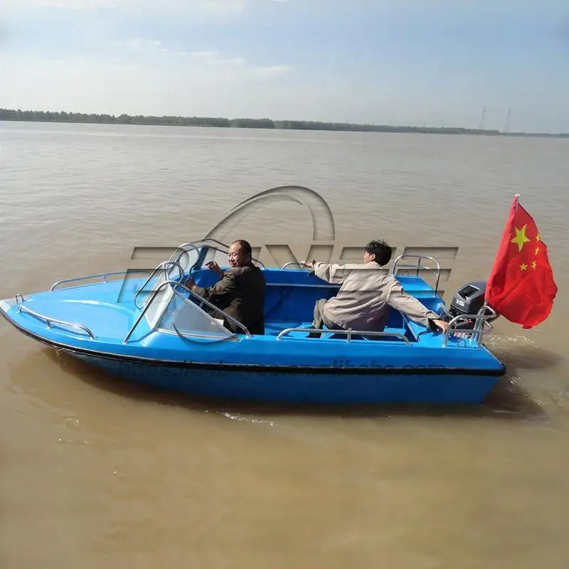 12.5 Feet Recreational Vessel CE Water Sport Speed Boat Fresh Water ...