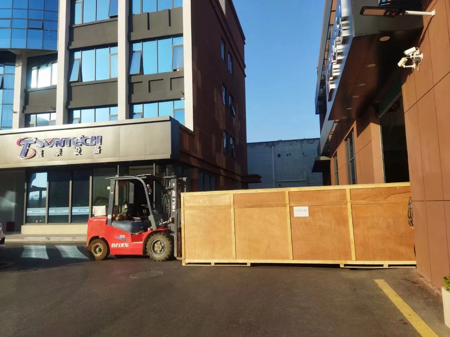 Cylindrical Printers Uv Cylindrical Digital Printer With Image Quality ...