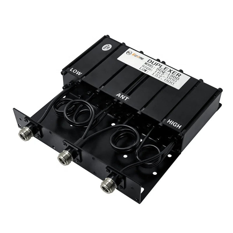 50W Duplexer for Radio Repeater - Broadband VHF 136-174mhz