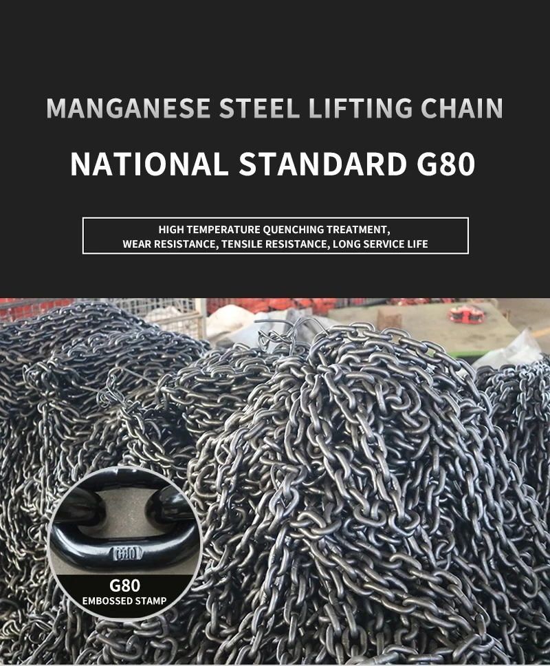 G100 Lifting Chain Sling / 22M 26MM 32MM Alloy Steel Chain for G100 ...