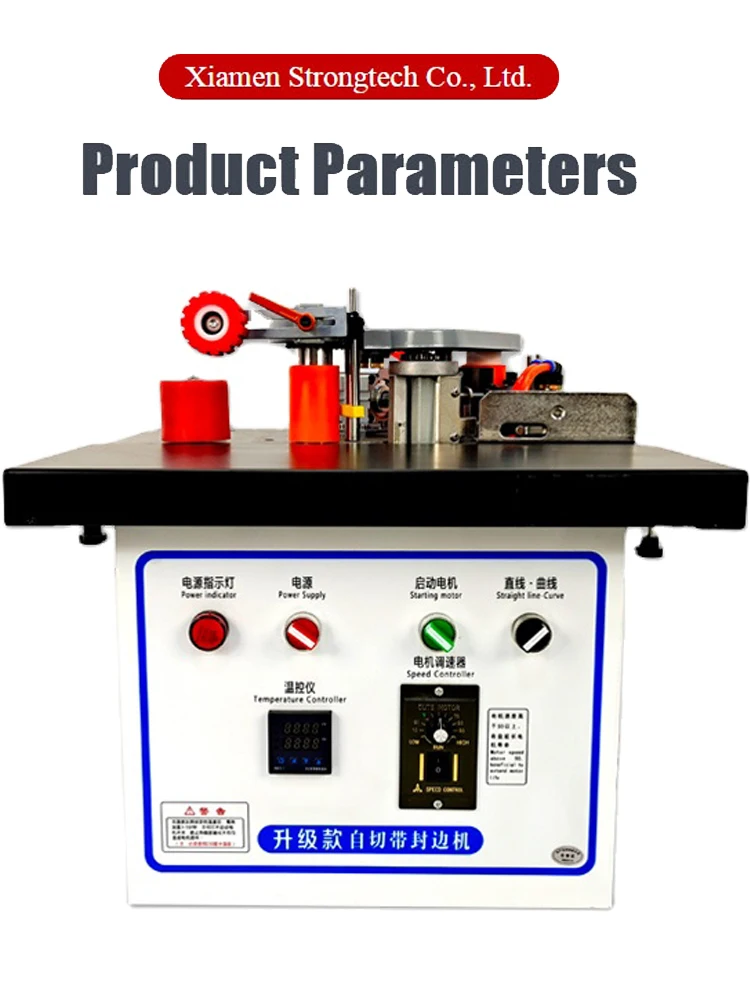Edge Banding Machine Precision Wood Edge Trimmer Automatic Pneumatic ...