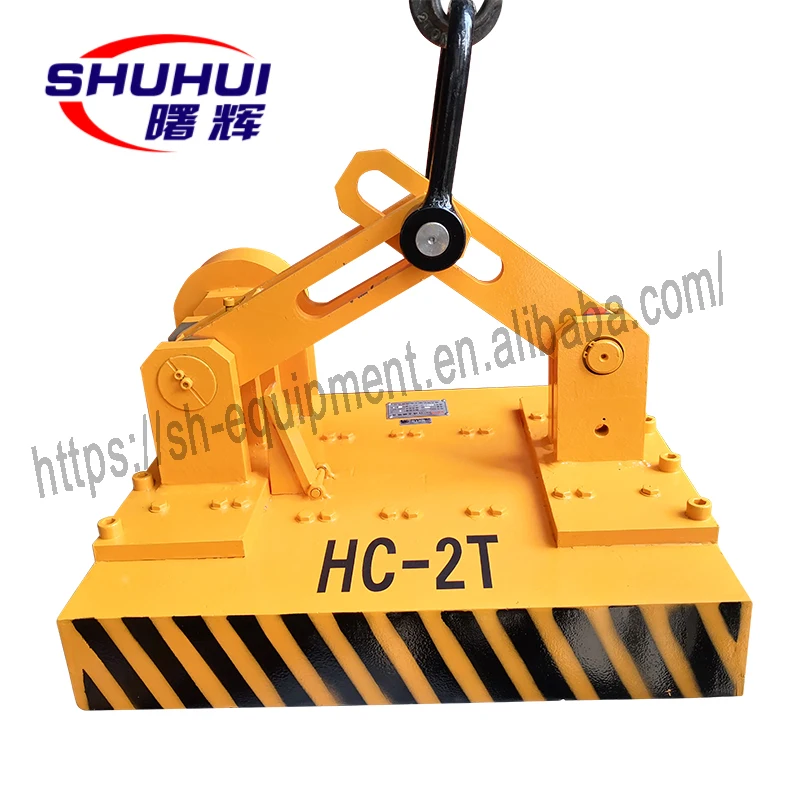 1 Ton Lifting Magnet /magnetic Plate Lifter Magnetic Lifter - Buy 1 Ton ...